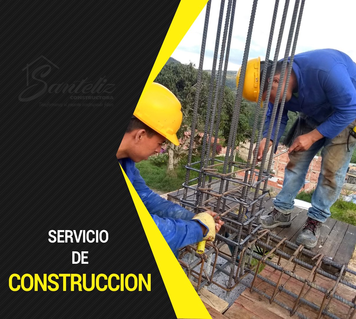 SERVICIO DE CONSTRUCCIÓN